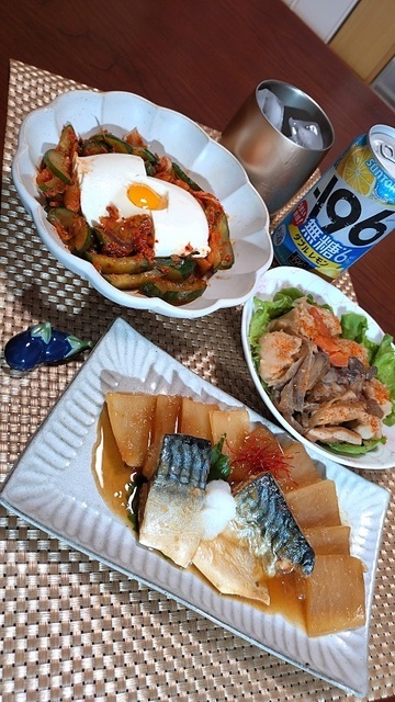 連夜のサバ☆靴下跡: 「けいくん」のRUNちバッグ